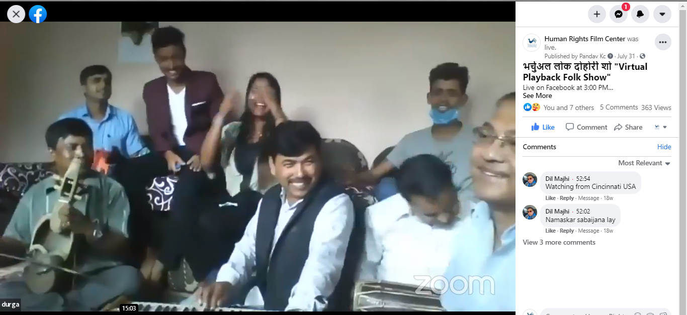 Virtual Dohori | Human Rights Film Center